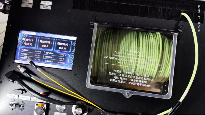 MYUAV emergency communications relay tethered drone