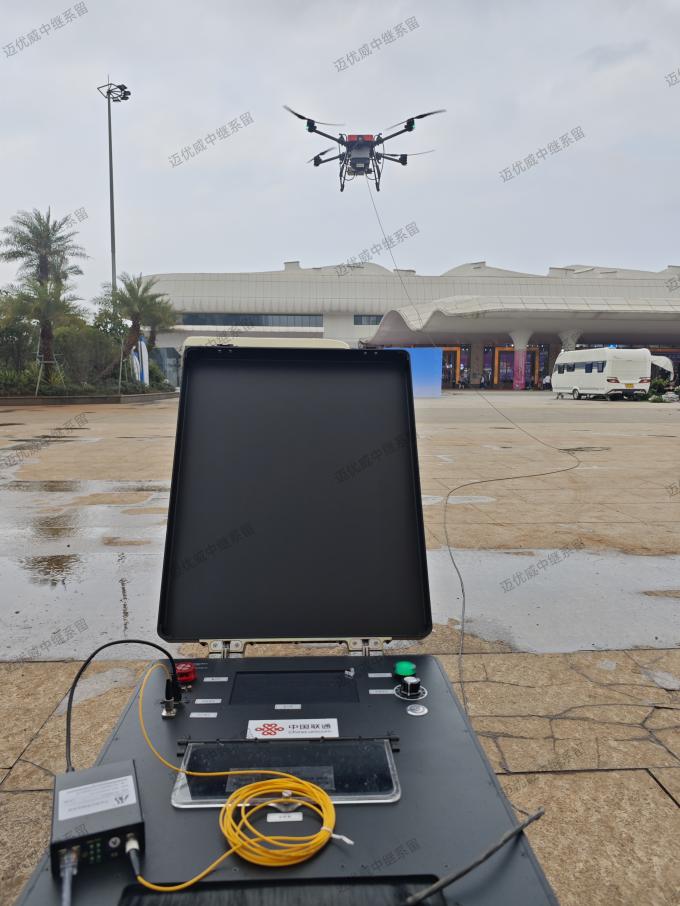 Breaking the communication island after disaster: mooring UAV as 24 ...